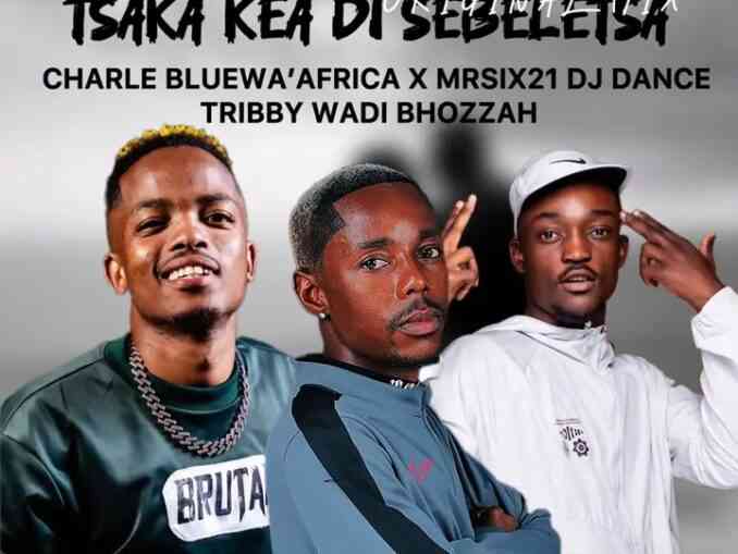 Lekompo 2025 & 2024 Latest Songs Download, Mixtape, EP, Video and Album ...